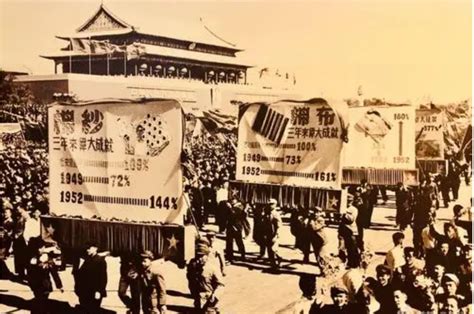 新中国建设时期 中国建设时期 伤感说说吧