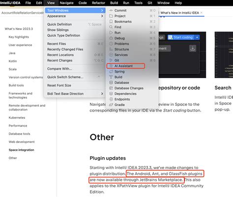 升级intellij Idea 2023 3后找回ant构建工具 分享
