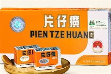 片仔癀：上半年净利润1314亿元 同比增1785凤凰网财经凤凰网