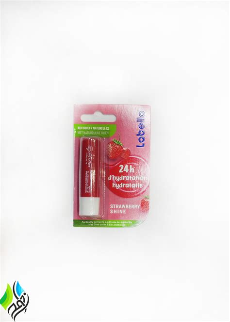 بالم لب توت فرنگی لابلو فروشگاه محصولات بهداشتی زاهد