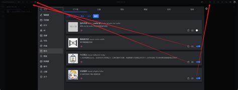 2810 Dev2 当中出现部分插件无法正常在顶栏加载的问题 · Issue 8375 · Siyuan Notesiyuan