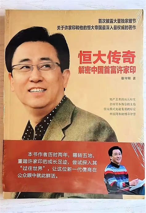 这些年一本书也没看对😂 搞七捻三 Linux Do