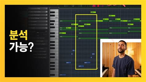 복잡한 코드를 만드는 간단한 아이디어 Youtube