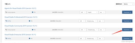 Vs2019下载时下载2022的问题下载的vs2019安装包为啥是vs2022 Csdn博客 Vs2019下载时下载2022的问题下载的vs2019安装包为啥是vs2022 Csdn博客