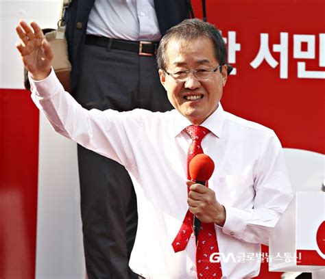 Gna 포토 손 흔드는 홍준표 후보 글로벌뉴스통신gna