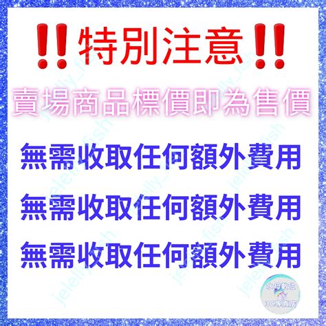 🔥24h秒發貨🔥visio Project 2021 2019 2016 專業版 金鑰 序號 蝦皮購物