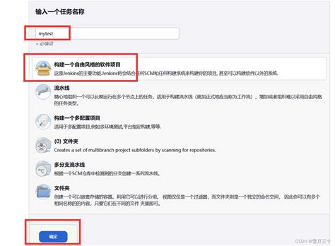 Devops自动化运维！devops自动化运维 Csdn博客
