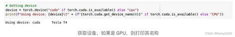 使用pytorch从零开始构建扩散模型 Ddpmddpm Pytorch Csdn博客 使用pytorch从零开始构建扩散模型 Ddpmddpm Pytorch Csdn博客