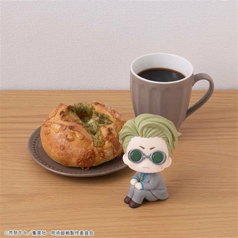 Second Edition Look Up Series Kento Nanami Toge Inumaki Jujutsu Kaisen Official Statue