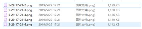 通过labview编程实现手动、自动采集图像并保存图片为需要格式，图片最终保存到指定文件夹并以保存图片时间命名。 labview保存图片到指定