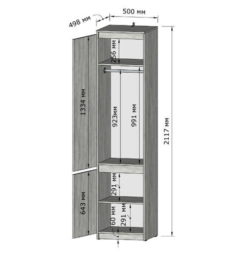 Шафа Пенал шафа для одягу шафа для речей пенал для одягу 3 950 грн Офісні меблі Львів на Olx