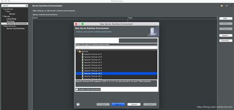 开发工具链 Eclipse常用插件及配置eclipse设置工具链 Csdn博客