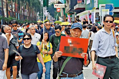 想不到黎出钱出力鼓动学生上街乱港 大公网