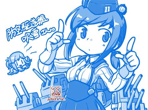 Kutone Shirika Atlanta Kancolle Fubuki Kancolle Usugumo