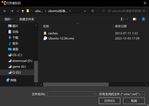 Linux嵌入式开发：基于linux的语音机器人（一）项目介绍环境配置语音 开发版 Linux Csdn博客