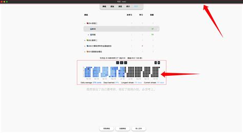 bug report · issue 24 · shirajuki anki redesign · github