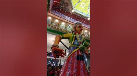 கோவிலுக்கு ஆழி பொம்மை பாக்க போறோம் Youtube