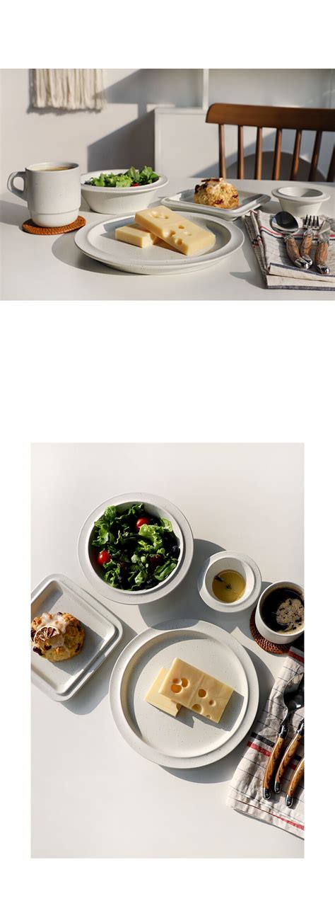 에펠 치즈 무광 도자기 스퀘어 접시 사각접시 16cm 감도 깊은 취향 셀렉트샵 29cm