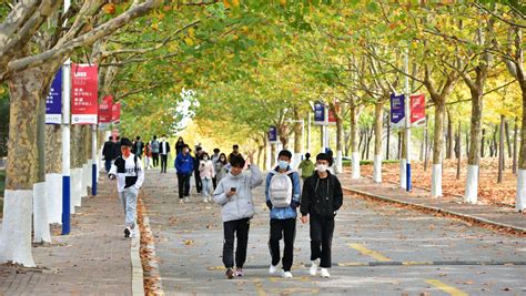 青岛黄海学院