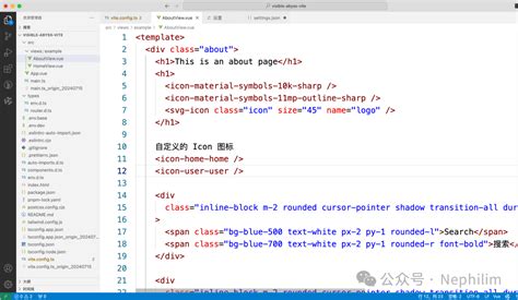 Vue：使用unplugin Icons自定义本地图标集 墨天轮