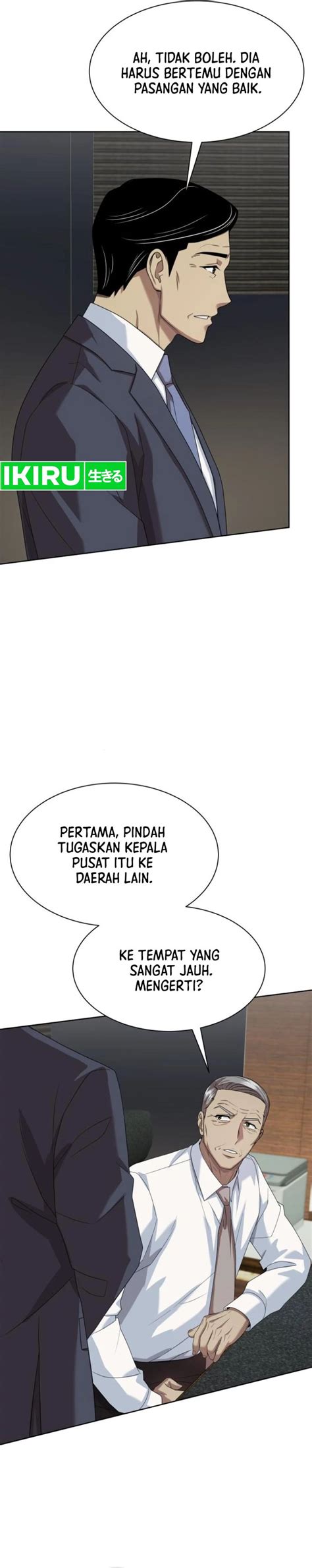 Becoming A Legendary Ace Employee Chapter 73 Komikshow