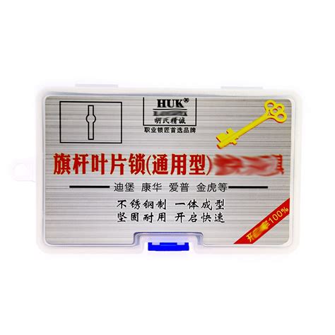 Locksmith Tools Safe Lock Tool Vicedeal