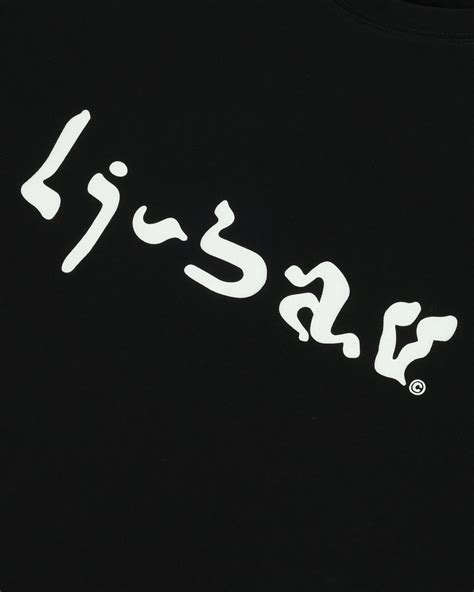 Squiggle Logo T Shirt Black