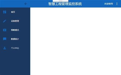 C WPF十个美观的界面设计展示 知乎