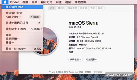 bootcamp 教學攻略！透過 mac 電腦安裝 windows 雙系統 瘋先生
