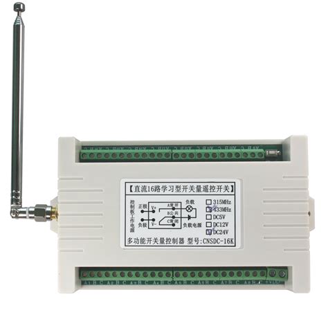 16 Way Relay Output Dc Power Wireless Remote Control Receiver Kit