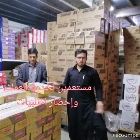 أسواق بن دايل Riyadh