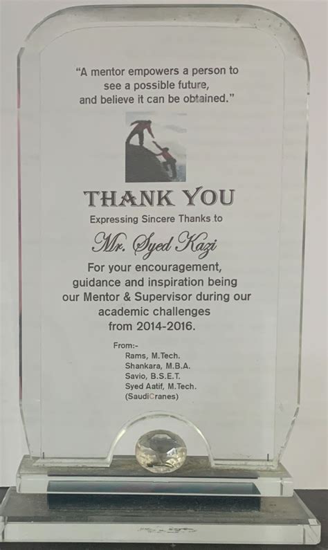 Kazi Syed Afaque On Linkedin One More Old T From Lovely Team