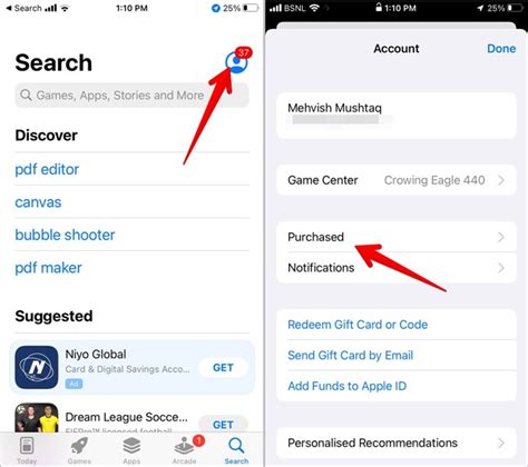 what happens when you reinstall an app on android or ios techwiser