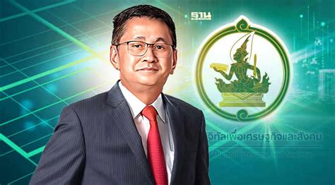 เปิดโผ ครม “ประเสริฐ จันทรรวงทอง ยืนหนึ่งว่าที่ รมต ดีอีเอส