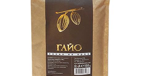 Какао на прах 150 гр. Гайо