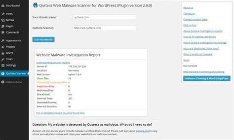 quttera web malware scanner keep wordpress blog free of malware