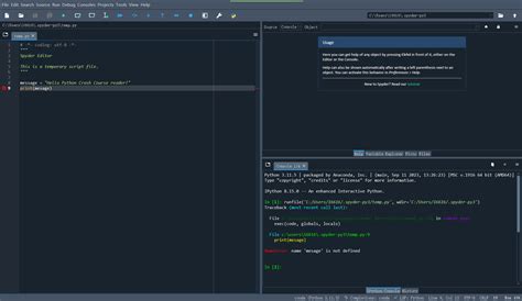 第2章 变量和简单数据类型 Gogo Me 博客园 第2章 变量和简单数据类型 Gogo Me 博客园