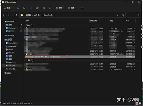 全网最全最细Android Studio 安装和使用教程 知乎