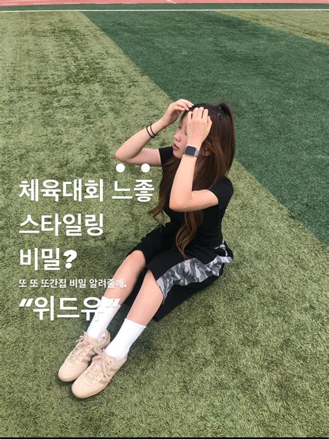천안붙임머리 붙임머리수강 아산붙임머리 평택붙임머리 붙임머리커트 소프트팁붙임머리 エクステ🐰위드유붙임머리 박진주🐰 붙임머리