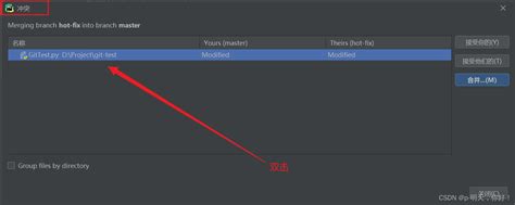 Pycharm集成GitGitHub及使用 腾讯云开发者社区 腾讯云