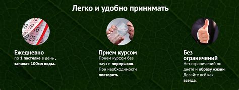 Простабиотик Цена Отзывы Купить в Аптеке