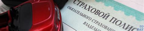 Страховка ОСАГО на 3 месяца как рассчитать коэффициент и оформить полис