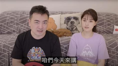 老高陷抄襲「訂閱數卻沒掉」？他揭關鍵2原因掀網論戰：價值觀崩壞｜四季線上4gtv