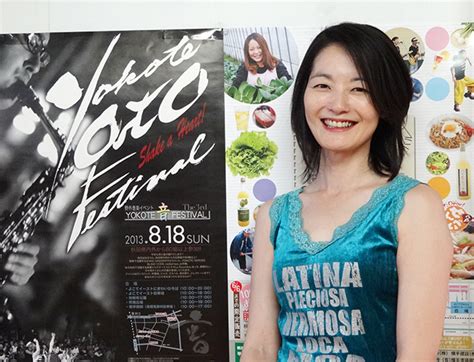秋田県に来て得た地元が好きと笑顔で言える若者を増やす生き方 MACHI LOG