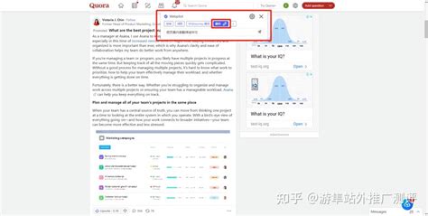 Webpilot：免费畅享chatgpt40最强联网插件！ 知乎