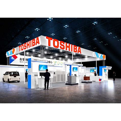 【東芝】東芝ビジネスエキスパートと東芝ツーリストの合併について 株式会社 東芝