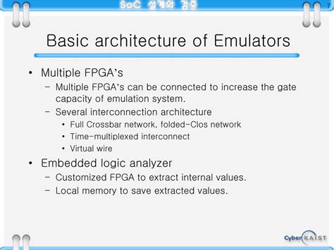 ppt multiple fpga system soc verification using an array of fpga s powerpoint presentation