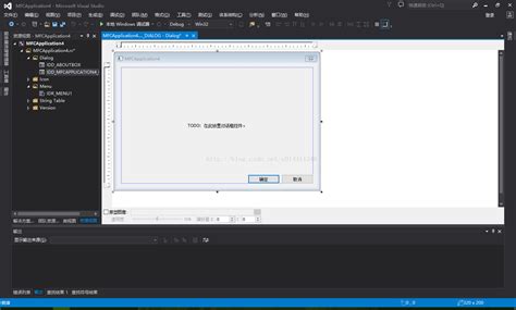 Mfc基于对话框上插入menu菜单栏并点击菜单弹出新窗口mfc点击按钮弹出窗口 Csdn博客