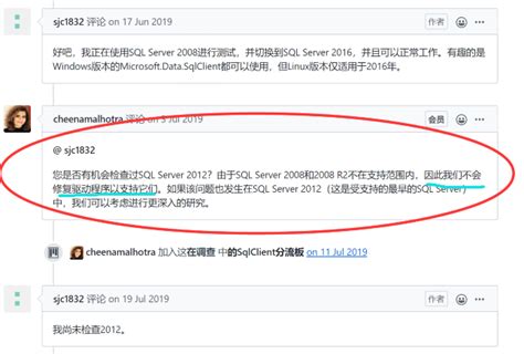 System Data Sqlclient Sqlexception X Connection Timeout Expired The Timeout Period