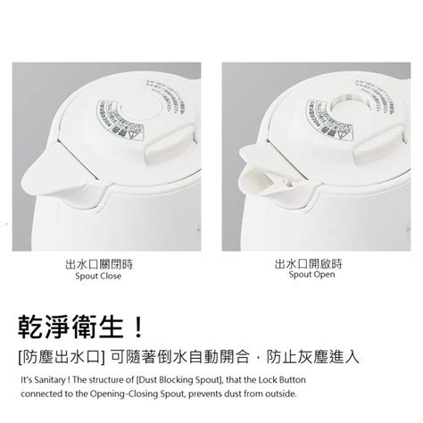 象印 1l 快速電熱水壺 Ck Daq10 Wa 白色 Hktvmall 香港最大網購平台